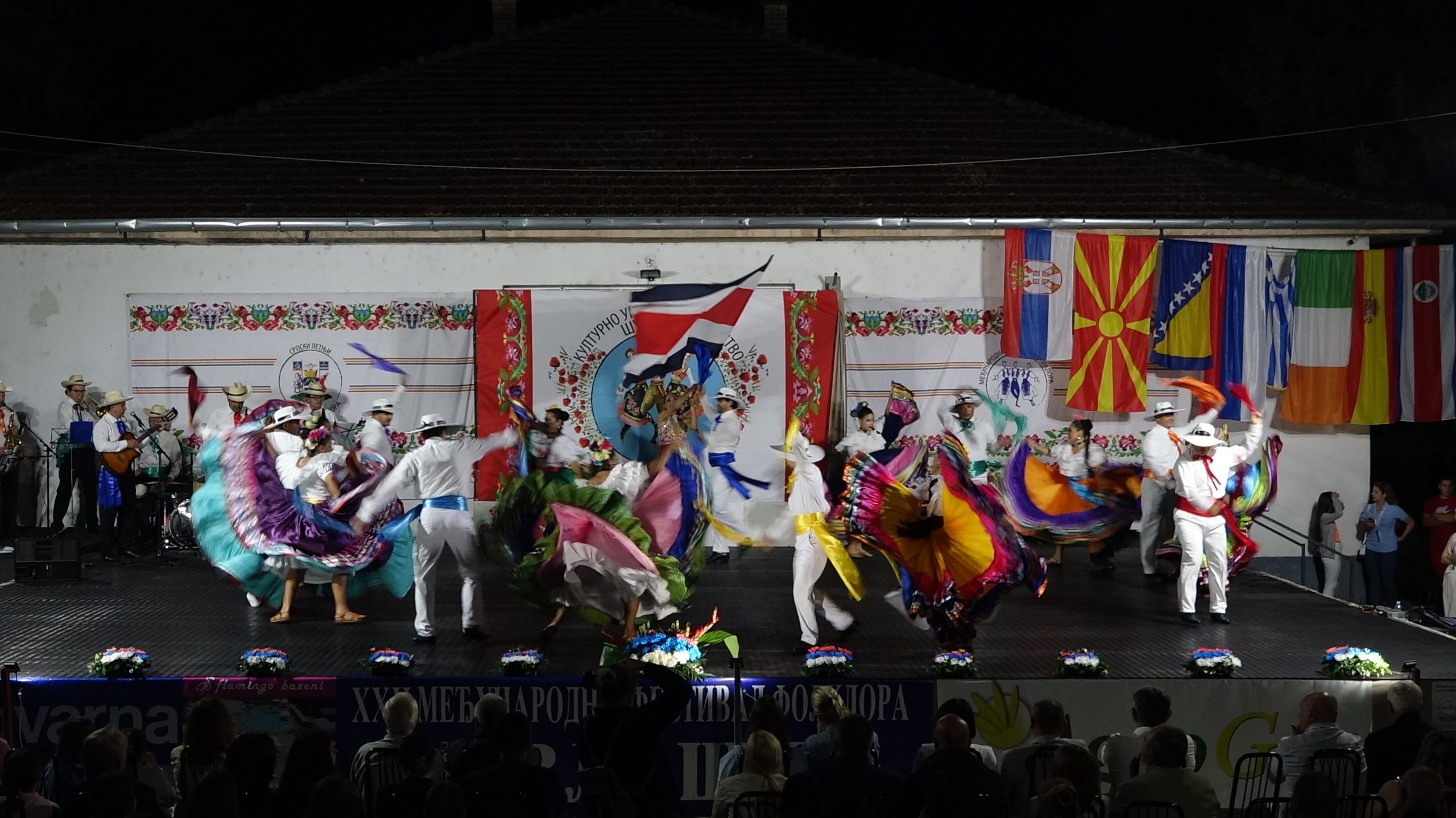 Medjunarodni folklorni festival Vlaška 2024, prvo veče – Info M