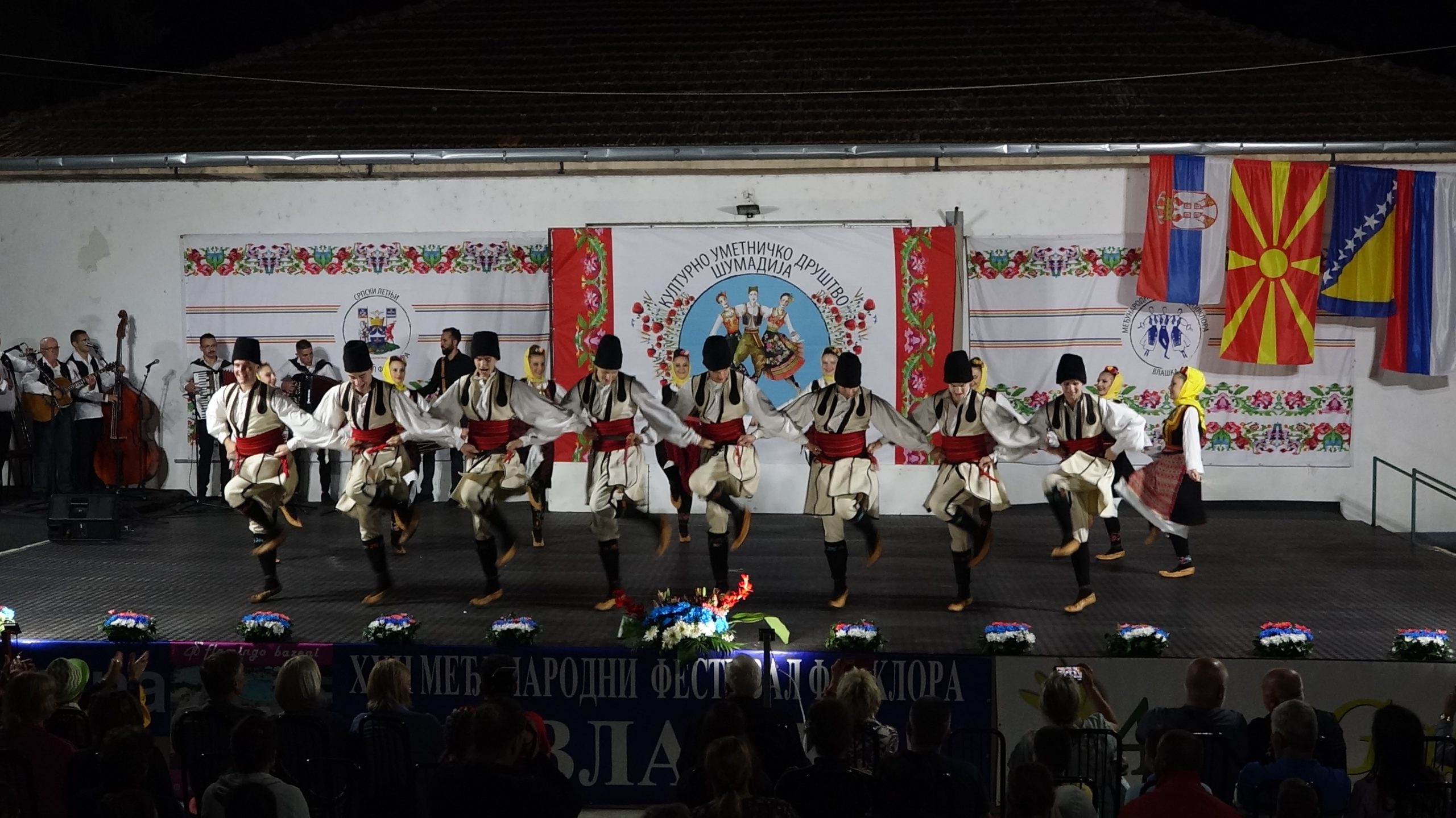 Medjunarodni folklorni festival Vlaška 2024, drugo veče – Info M